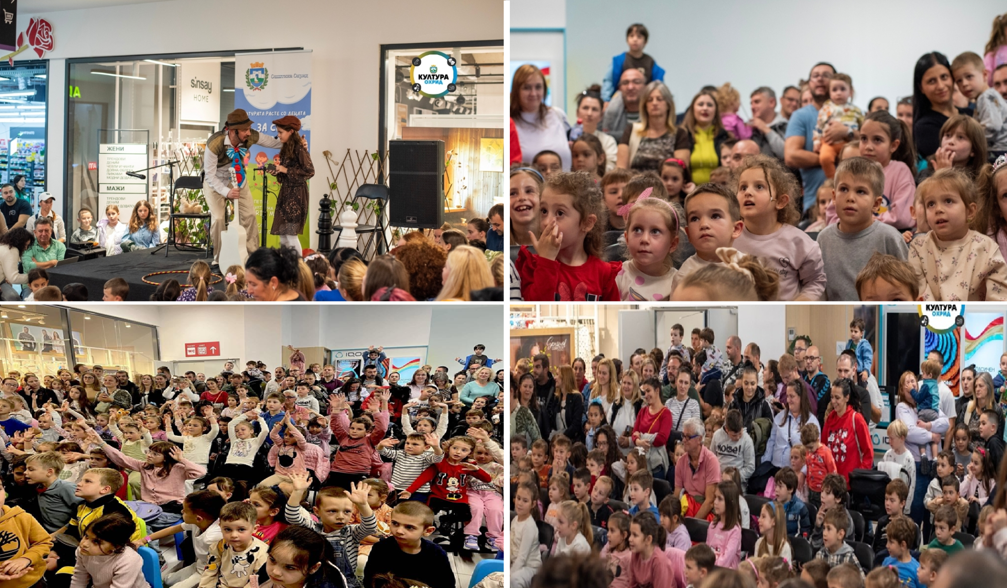 Секоја чест! Прилепскиот "Весел театар" во "OHRID MALL" ја воодушеви ...